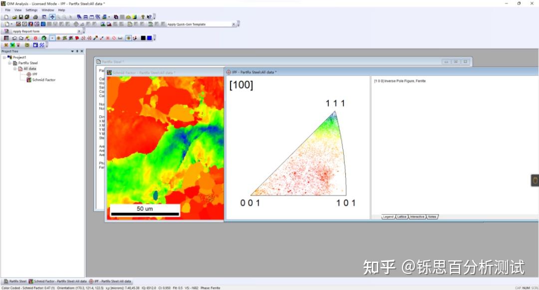 EBSD测试数据分析教程 - 知乎