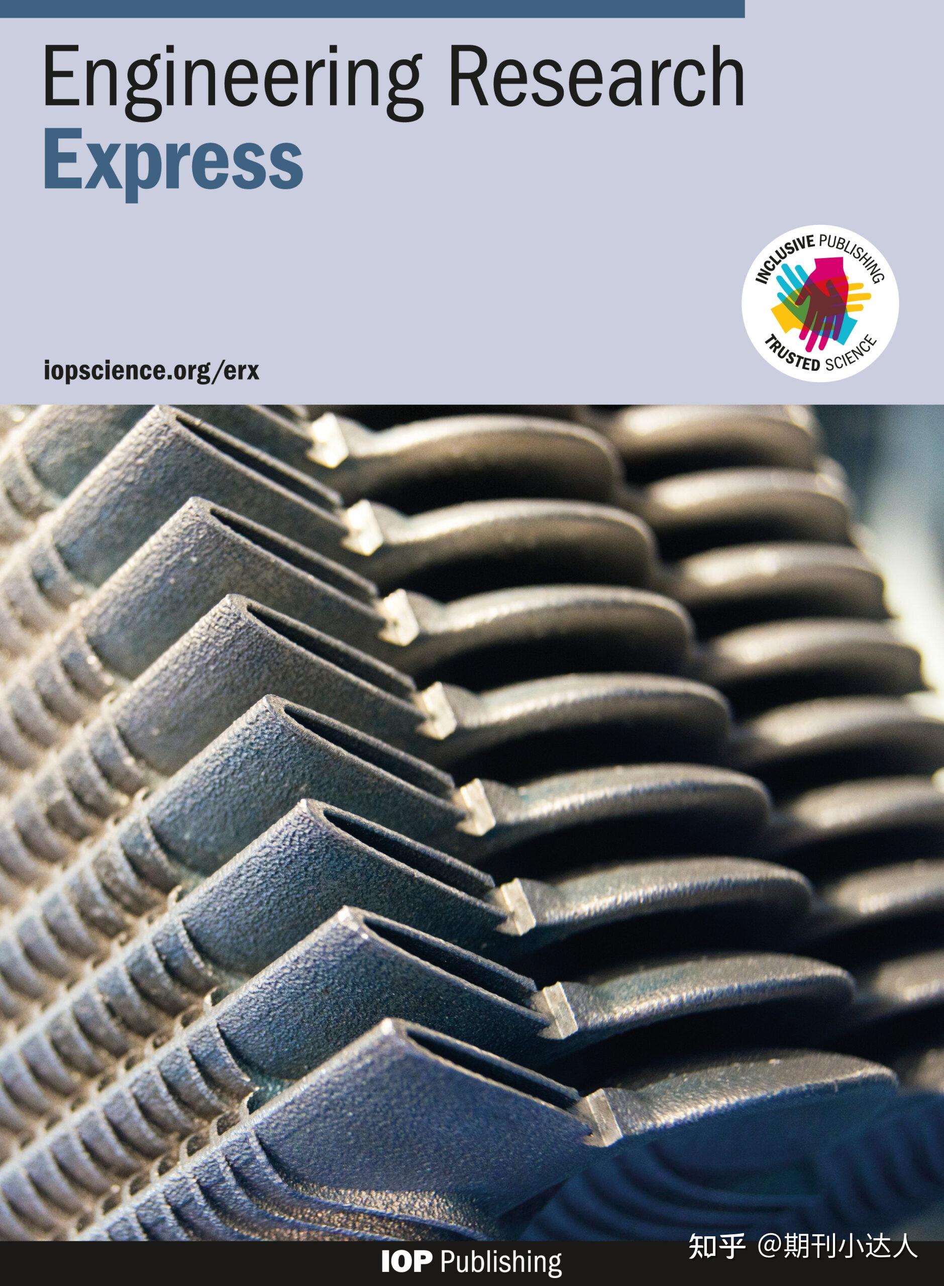 Engineering Research Express 90%亚洲稿源：Q2期刊成为印度“国民期刊”？ - 知乎