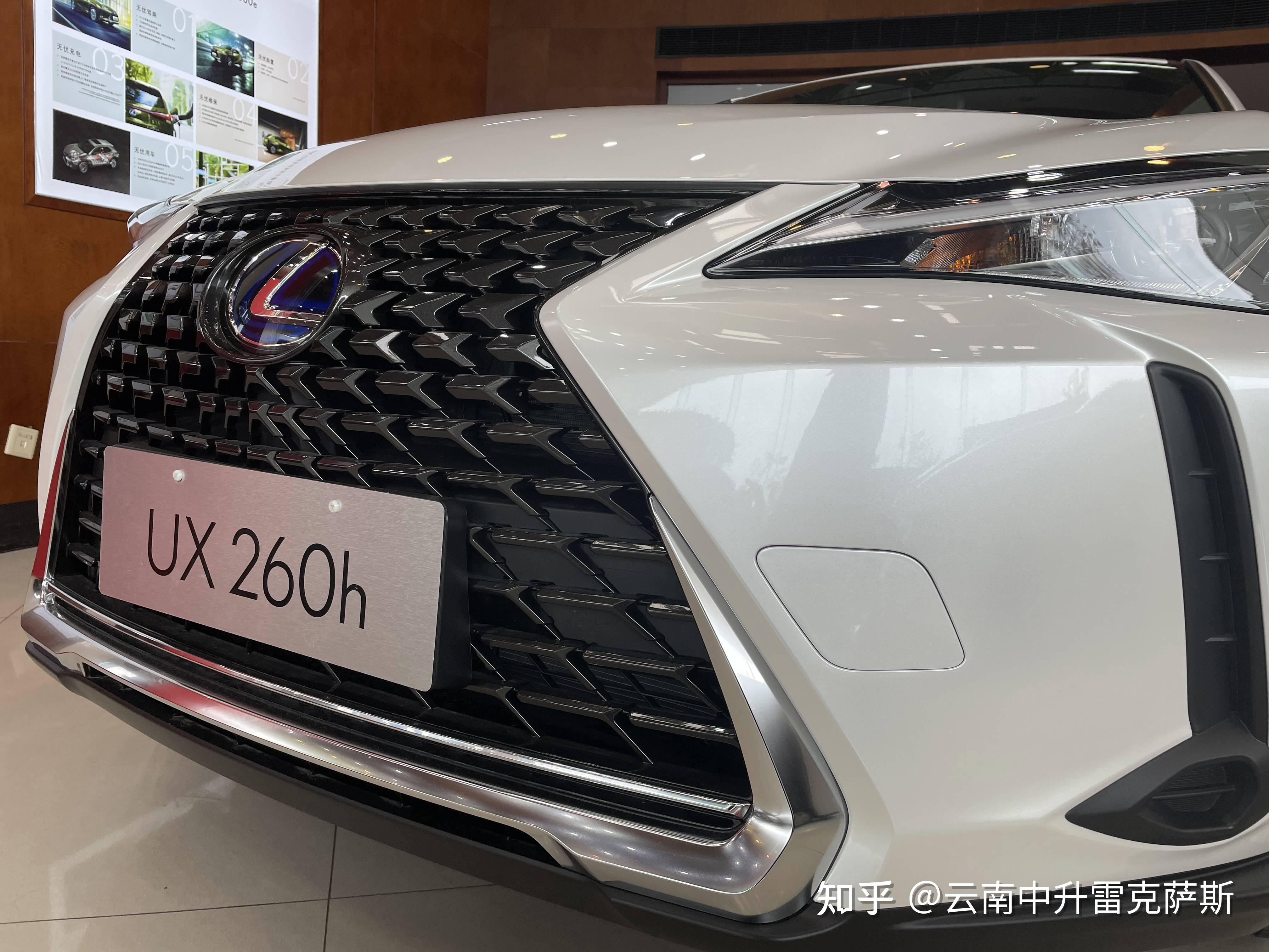 大想法，小执念 豪华都市SUV UX260h - 知乎