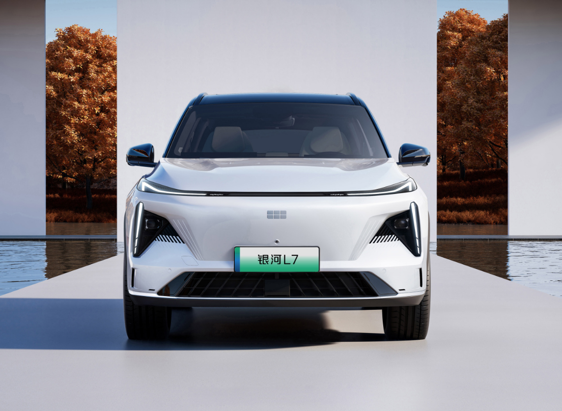 续航达1370km 叫板理想L7 比宋PLUS动力强 吉利银河L7实力如何？ - 知乎