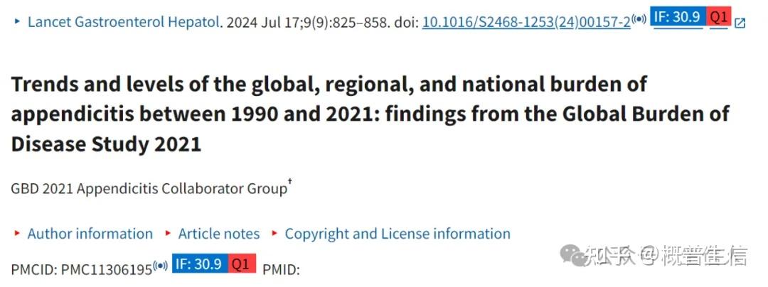 惊掉下巴！零实验，玩转GBD数据库，猛冲SCI技巧 - 知乎