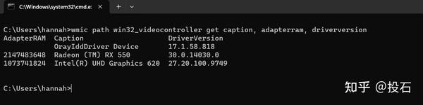 Win11 通过cmd终端查看硬件信息 - 知乎