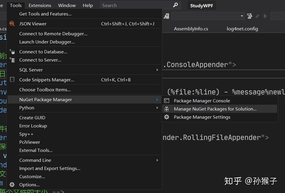 log4net的配置和简单使用 - 知乎