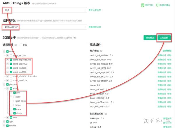 AliOS Things物联网操作系统学习第一步：Windows下AliOS Things开发环境搭建 - 知乎