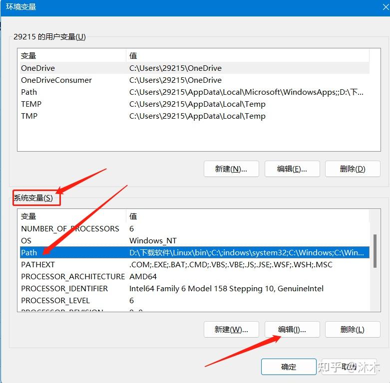 MySQL安装和配置教程（超详细版本） - 知乎