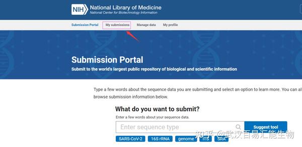 NCBI数据上传（二）：转录组测序（RNA-Seq）数据 - 知乎