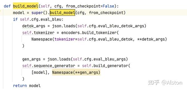 Fairseq 指南和源码解析 - 知乎