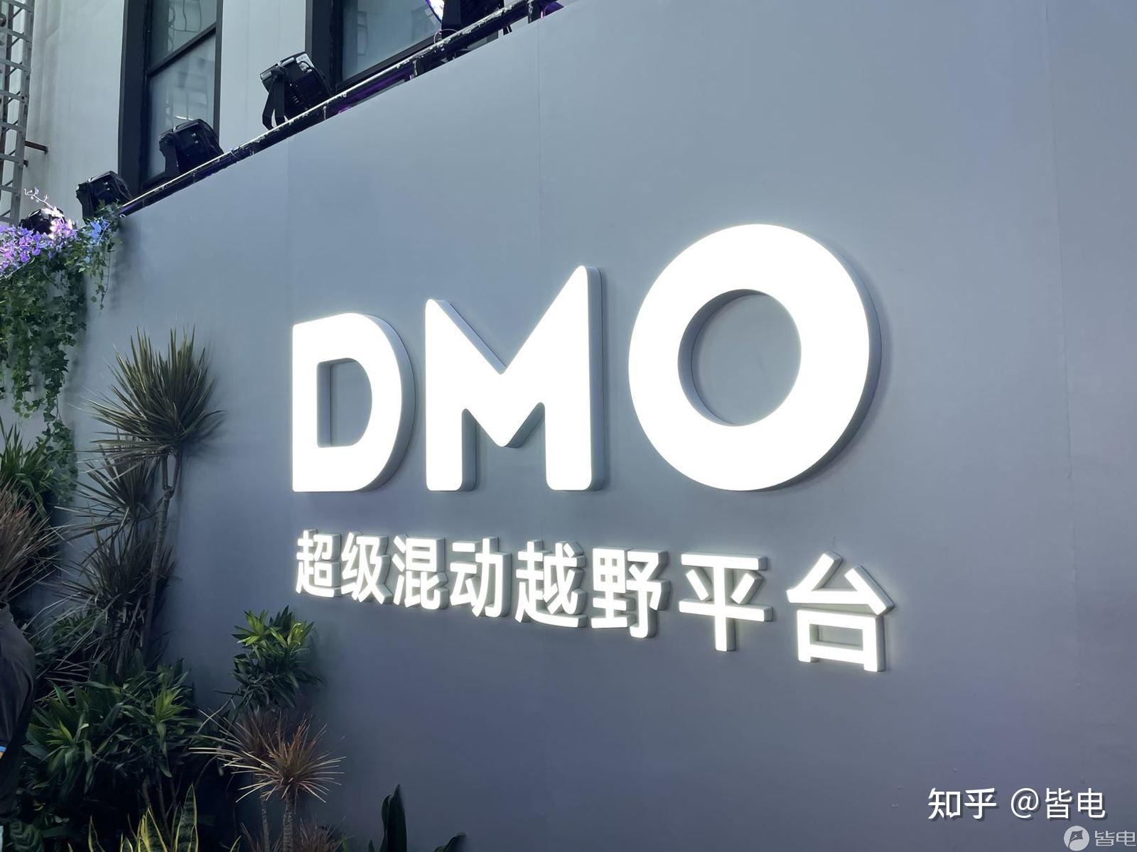 豹3、豹5、豹8三车齐发！方程豹混动越野平台DMO杀疯了... - 知乎