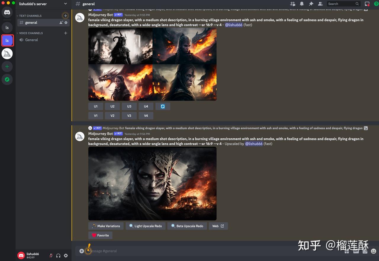 AI绘画（文生图）应用分享 - 知乎