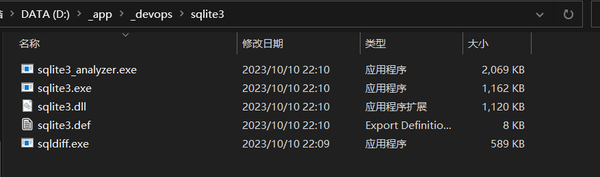 Sqlite3_windows安装 - 知乎