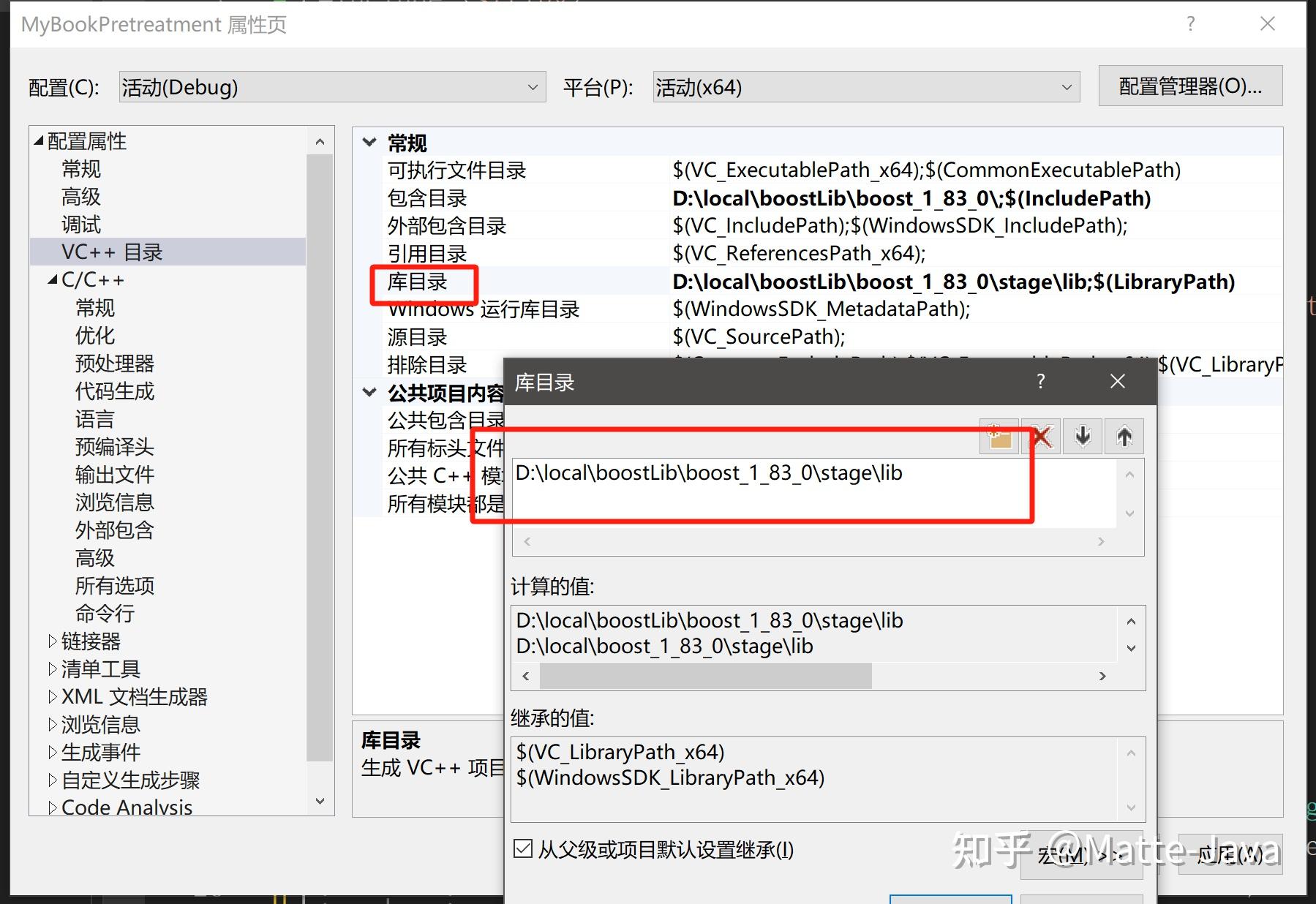 [最强大常用的库]Windows上C++》boost库的安装和使用 - 知乎