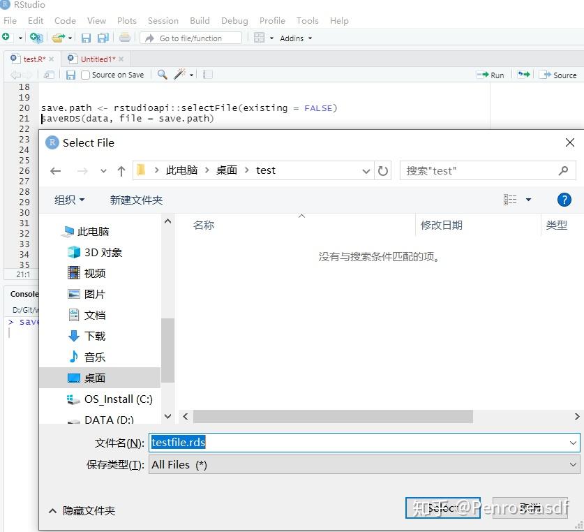 ☕R语言tip | 方便快捷的获取目标文件路径: rstudioapi与here包的应用小结 - 知乎