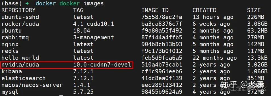 Docker隔离服务器不同用户环境 - 知乎