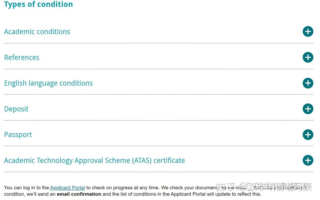 老阿姨干货 | 英国高校换取uncon offer 全攻略 - 知乎