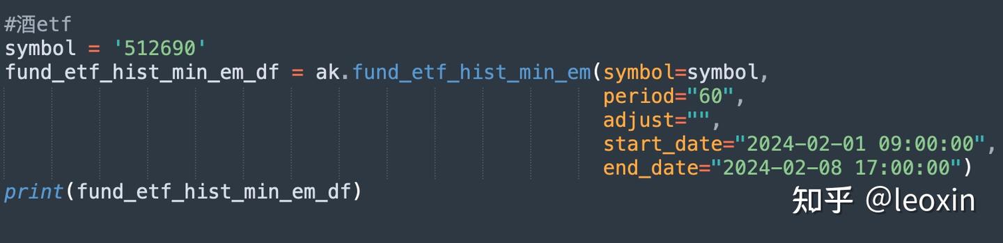 再见爬虫！一行Python代码获取A股26年历史数据，实时数据，ETF基金，可转债！ - 知乎