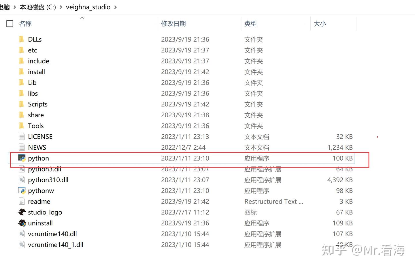 【深度学习-番外1】Win10系统搭建VSCode+Anaconda+Pytorch+CUDA深度学习环境和框架全过程 - 知乎