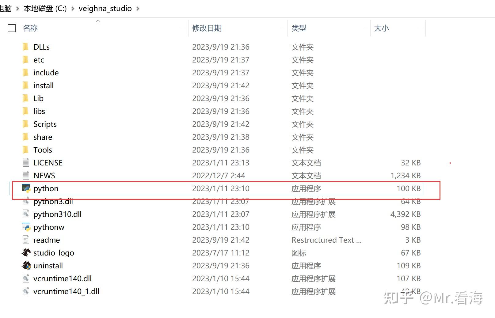 【深度学习-番外1】Win10系统搭建VSCode+Anaconda+Pytorch+CUDA深度学习环境和框架全过程 - 知乎