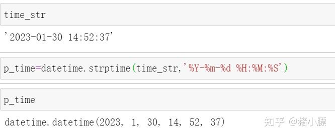 Pandas中的时间日期转换 - 知乎