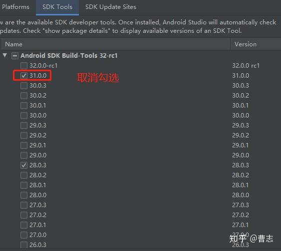 UE4安卓打包报错：ERROR: cmd.exe failed with args /c "C:\Intermediate\Android\armv7\gradle\rungradle.bat ...