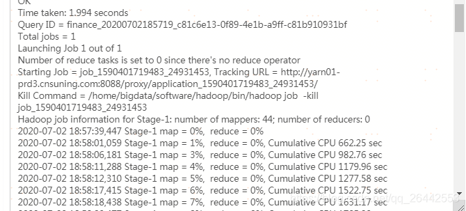 大多数开发人员都弄错的Hive与MapReduce小文件合并问题 - 知乎