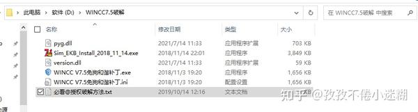 演示模式解决方法 - 知乎