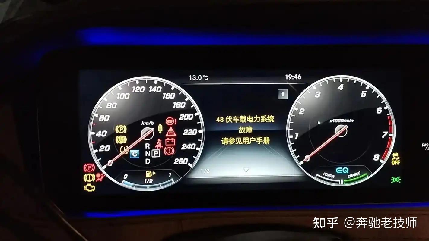 买二手奔驰E级（W213）？不注意这三个通病，修车让你破产 - 知乎