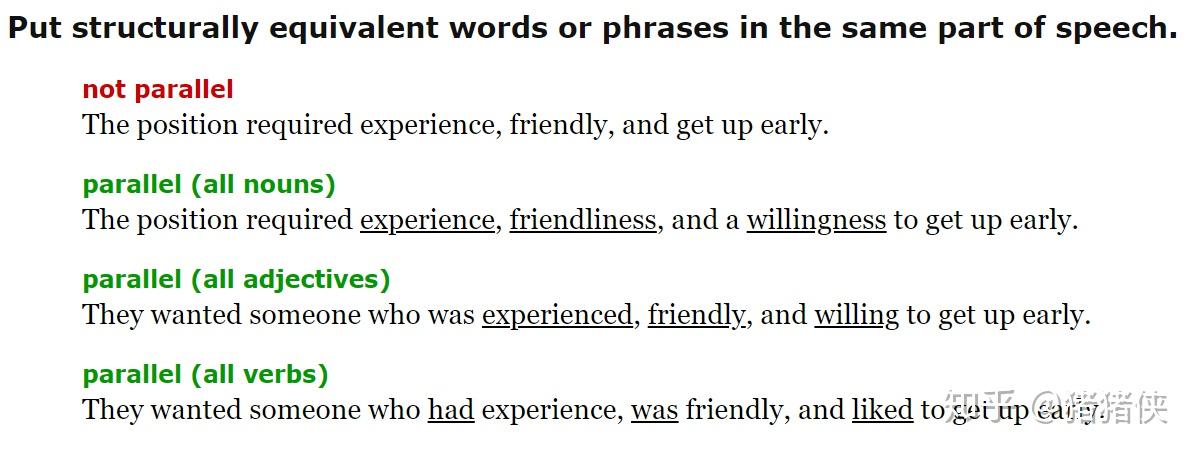 平行结构Parallelism - 知乎