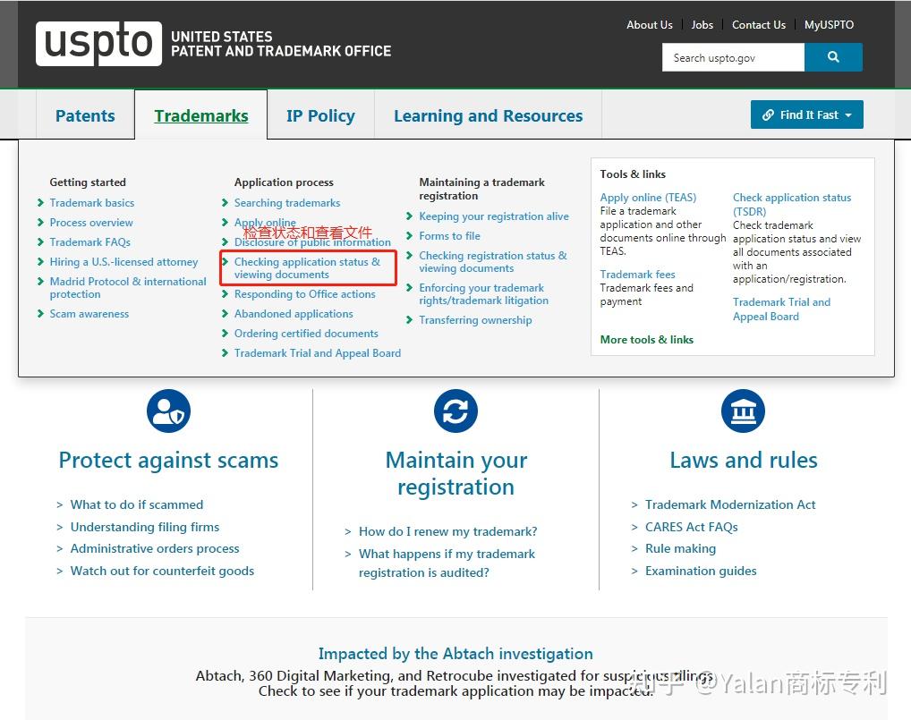 美国商标自2022年6月7日之后只下发电子证书 - 知乎