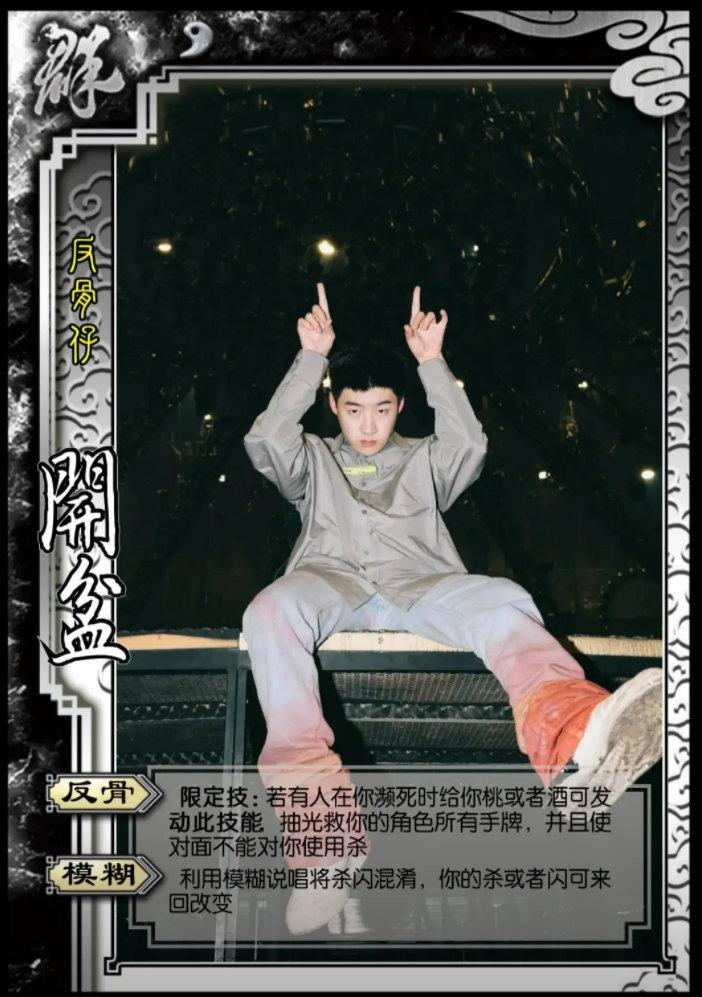 极度离谱！GAI、PG One、贝贝、那奇沃夫、姜云升、法老、杨和苏、CAPPER全员出现！ - 知乎