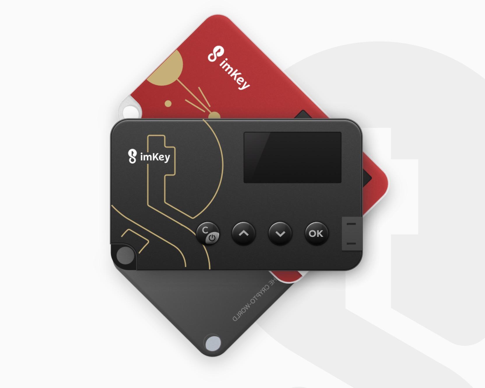 我叫 imKey Pro ，一款全新的硬件钱包 - 知乎