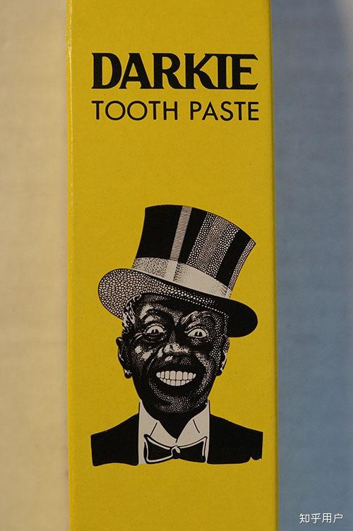 黑人牙膏外包装中的头像原型是谁，有故事吗？ - 知乎