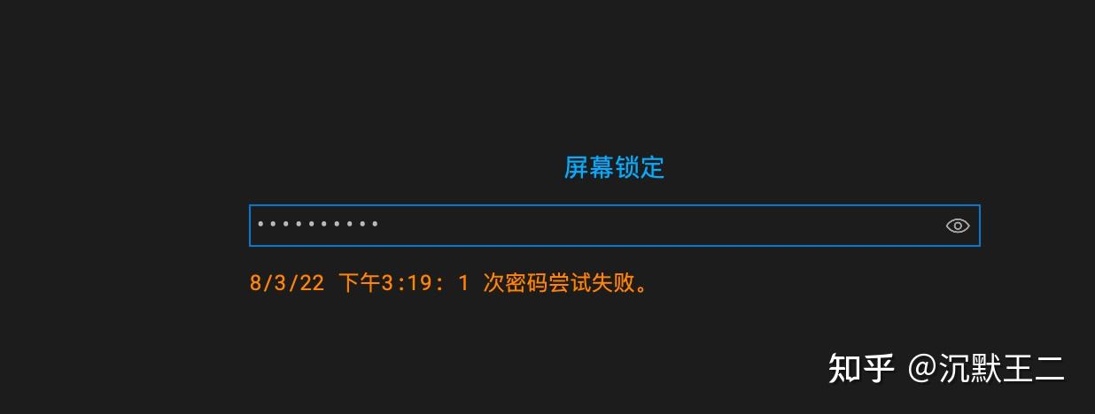 WindTerm：新一代开源免费的终端工具，GitHub星标6.6k+，太酷了！ - 知乎