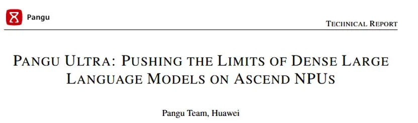 不用英伟达GPU！华为盘古Ultra来了：昇腾原生、135B稠密通用大模型 - 知乎