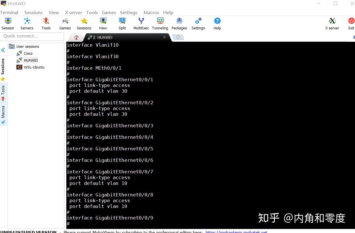 使用SSG550防火墙进行NAT以及ACL配置 - 知乎