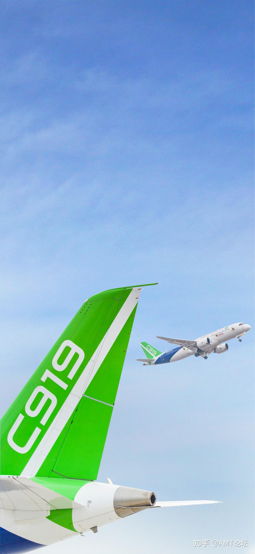 C919零部件承制单位汇总 - 知乎