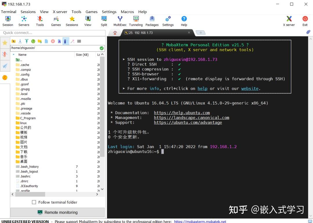 MobaXterm常用使用功能设置 - jack_Meng - 博客园