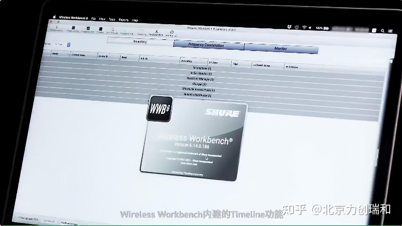 案例分享 | Axient Digital数字无线系统在Zepp New Taipei场馆的应用 - 知乎