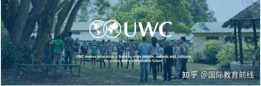 深度揭秘！常熟UWC又喜欢招什么样的学生呢？ - 知乎