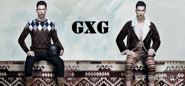 时尚好穿又不贵的男装品牌推荐——GXG男装品牌 - 知乎