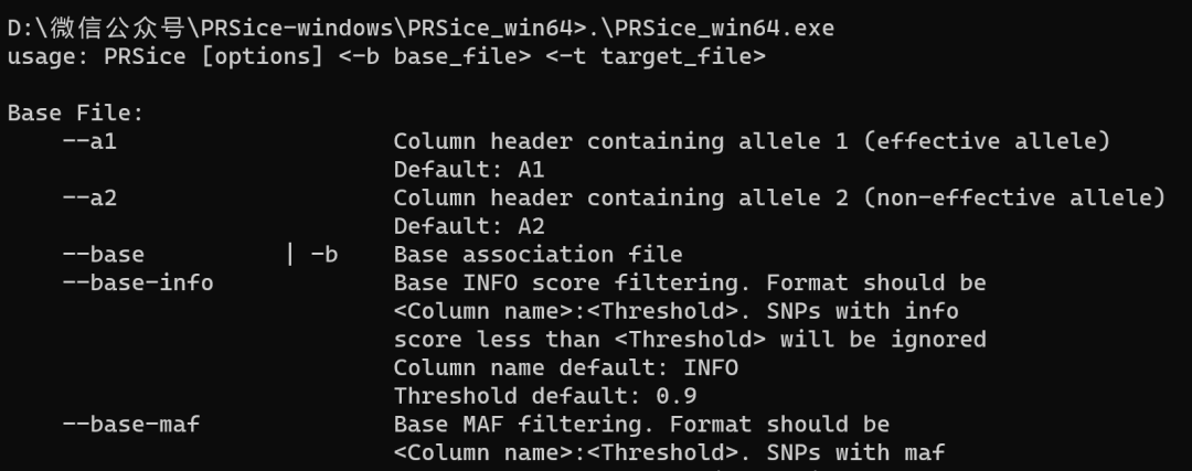 PRSice-2在windows系统安装教程 - 知乎