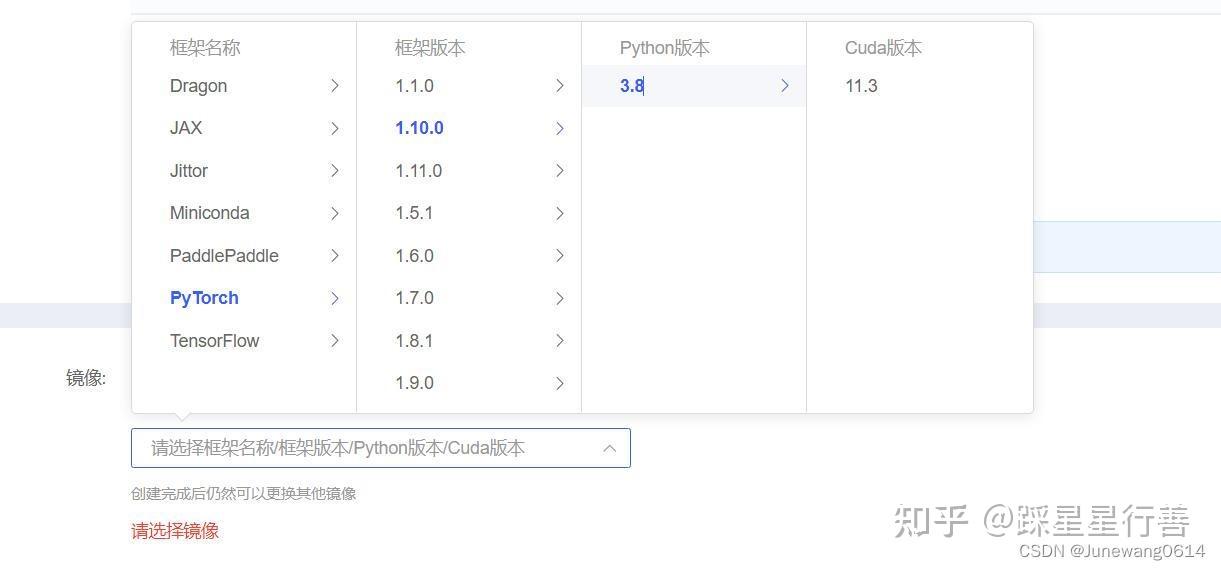 autoDL租用服务器运行程序全过程 - 知乎