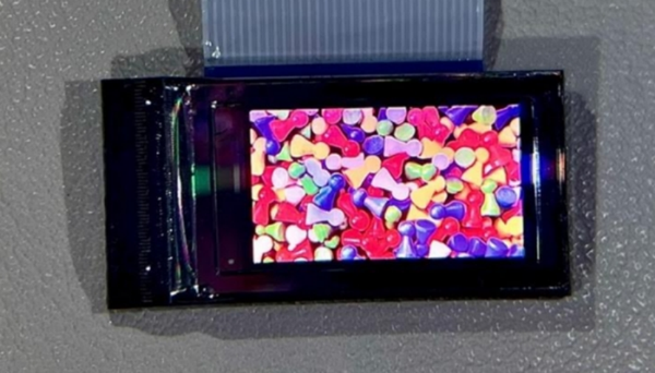 三星显示与APS Holdings计划合作开发3500PPI FMM - 知乎