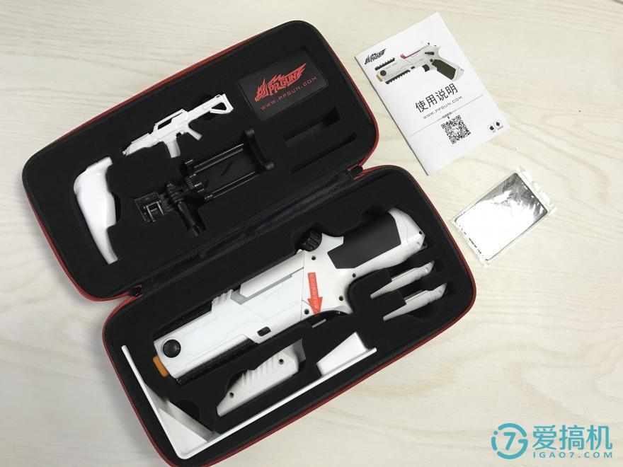 PP GUN mini 可变形的 枪形蓝牙游戏手柄 - 知乎