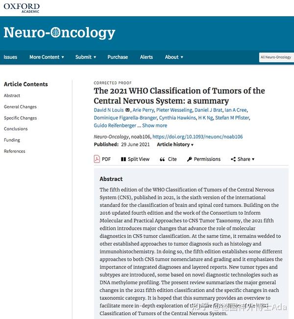 新增22种、修订13种脑瘤病理类型|2021版 WHO中枢神经系统肿瘤分类解读 - 知乎