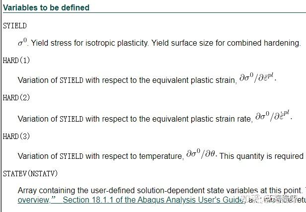 搞定所有的塑性本构-abaqus硬化子程序UHARD教学 - 知乎
