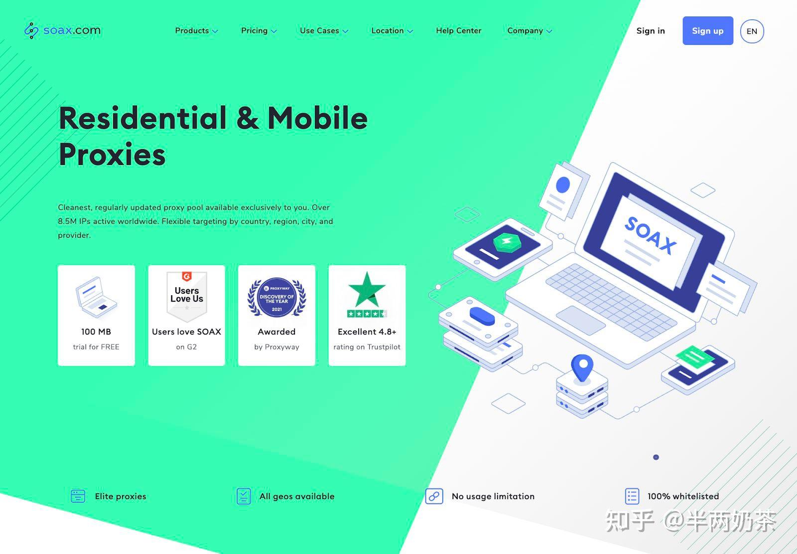 2022年10大最佳911备选方案 - 知乎