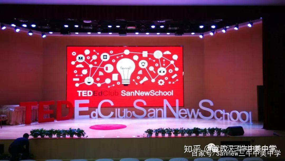 不满18岁，为什么她们能登上TEDx演讲舞台？ - 知乎