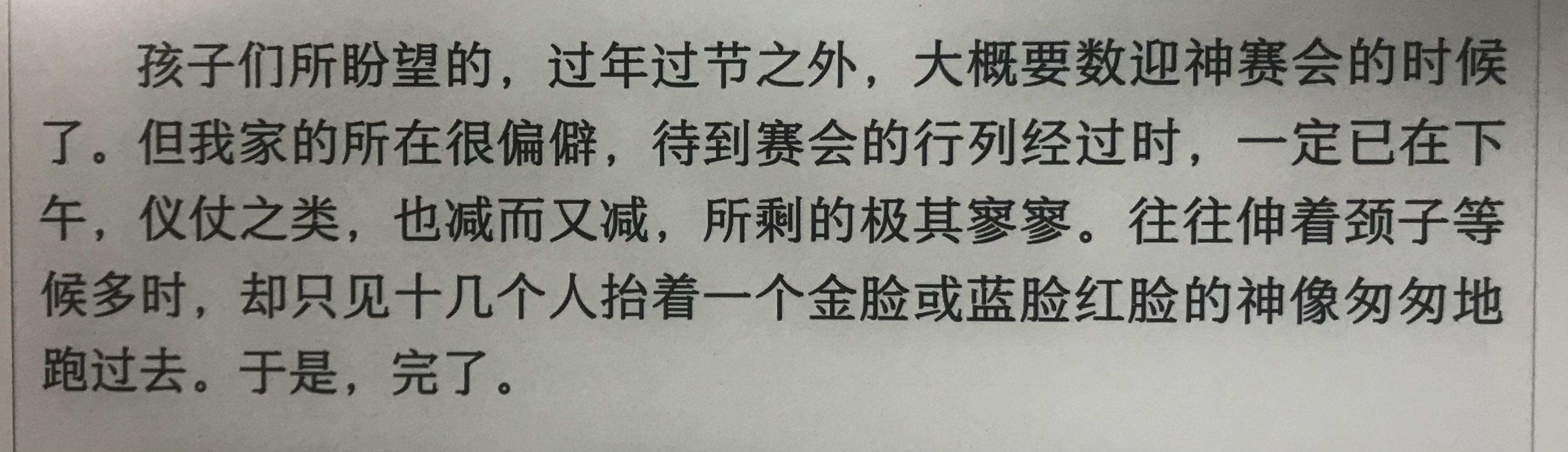 汉王N10 Pro二代评测｜B6数字压感笔+300ppi高清通透屏+DeepSeek满血版+4+128G存储+不限次OCR识别 - 知乎
