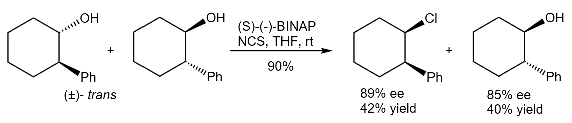 常用氧化剂——N-氯代丁二酰亚胺（NCS） - 知乎