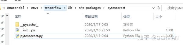 OpenCV之OCR文字识别（扫描后处理） - 知乎